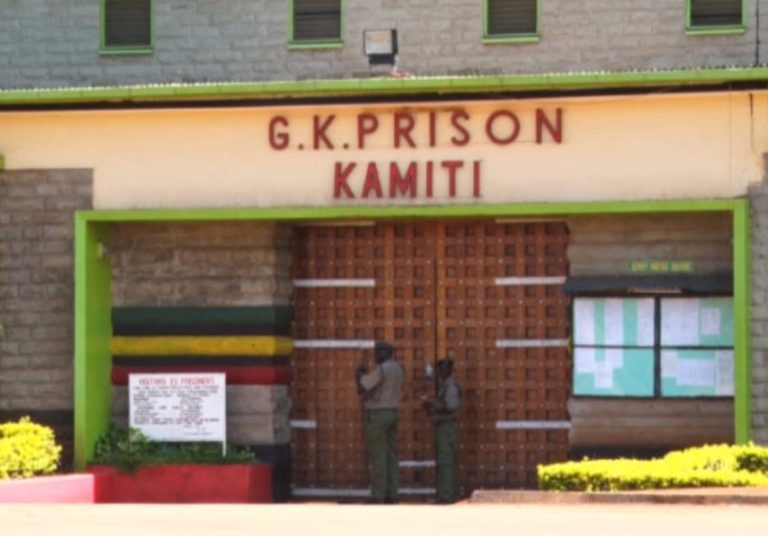 prison break at Kamiti Maximum Security Prison